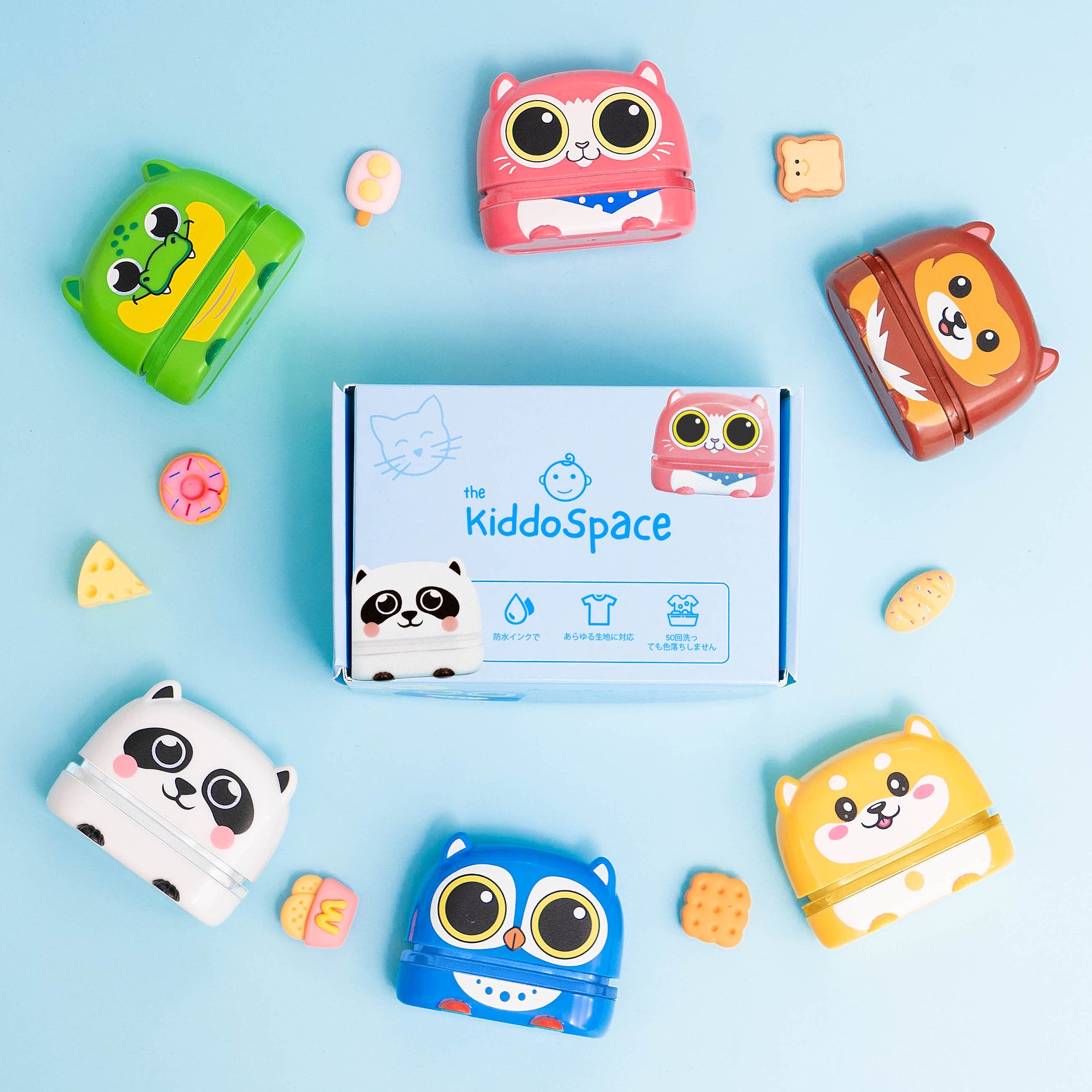 TheKiddoSpace | 楽しみながら学びましょう – TheKiddoSpace JP | カスタムネームスタンプ、収納、玩具など